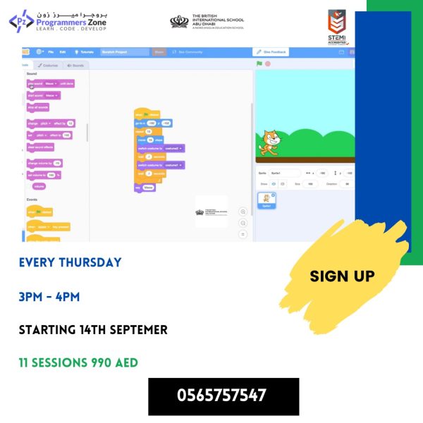 Block Coding | Abu Dhabi | BISAD After School Program