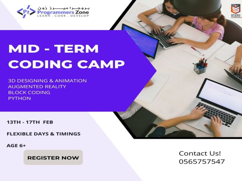 After School Club for kids | Abu Dhabi | Dubai | UAE