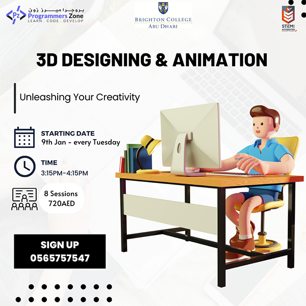 Robotics course | Abu Dhabi |BISAD After School Program